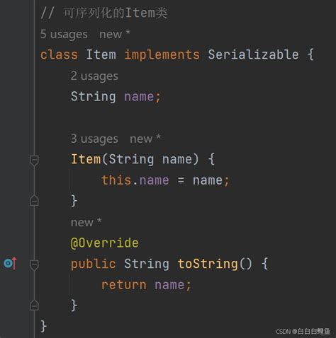 浅拷贝和深拷贝（java 与 Javascript）