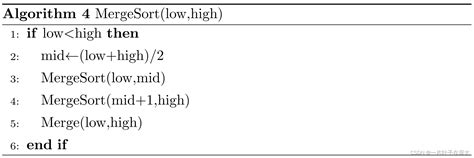 排序算法性能分析