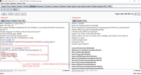 Xxe注入 Xml外部实体注入xml External Entity 灰信网（软件开发博客聚合）