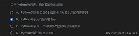 Python程序设计 列表python《唐诗txt》文本文件中记录了多位诗人的多首诗文。编写程序按姓名顺序显 Csdn博客
