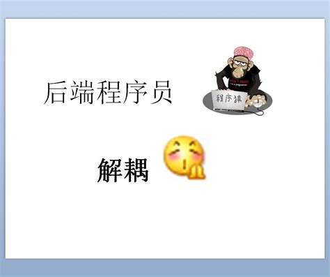 图解基于node js实现前后端分离 csdn博客