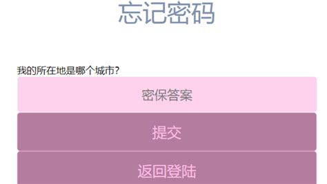 《ctfshow Web入门》02 Web 11~20ctfshowweb入门11 Csdn博客 《ctfshow Web入门》02 Web 11~20ctfshowweb入门11 Csdn博客