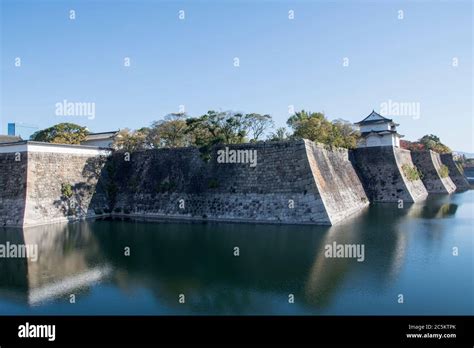 Fortification And Ditch Water Around Osaka Castle For Protection In