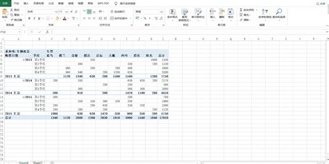 怎么批量删除word答案解析，通配符批量删除参考答案的方法 趣帮office教程网