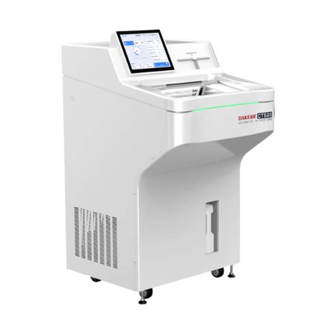 Dakewe Ct520 Cryostat Medical Equipment Source