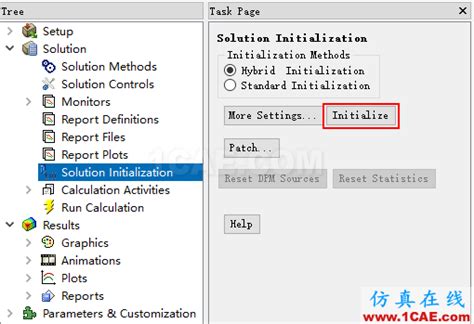 fluent计算t型管中的流动与传热（微社区已发布） fluent培训、fluent流体培训、fluent软件培训、fluent技术教程