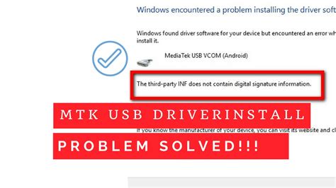 How To Manual Install Mt Xx Preloader Driver For Windows Bit YouTube