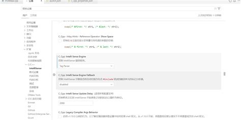 Vscode配置 Amostian