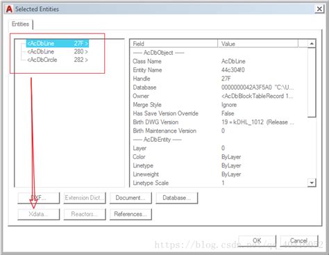 【cad二次开发】 objectarx 扩展数据 xdata arx开发输入命令输出xdata csdn博客