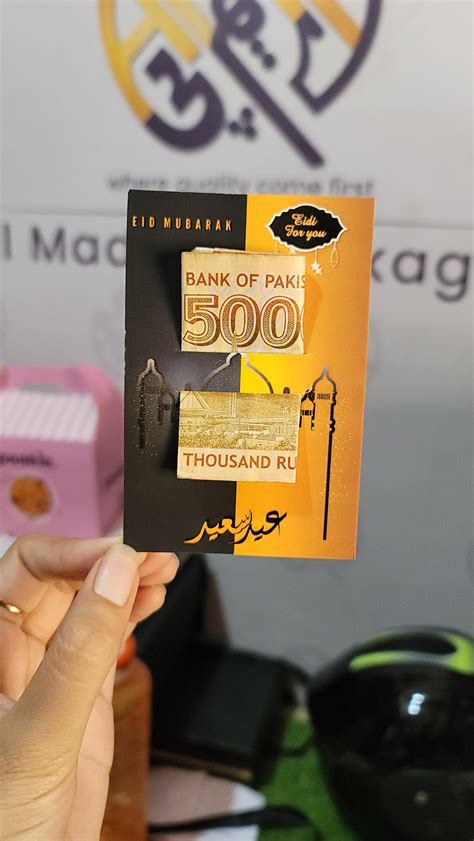 Pack Of 50 Eidi Cards