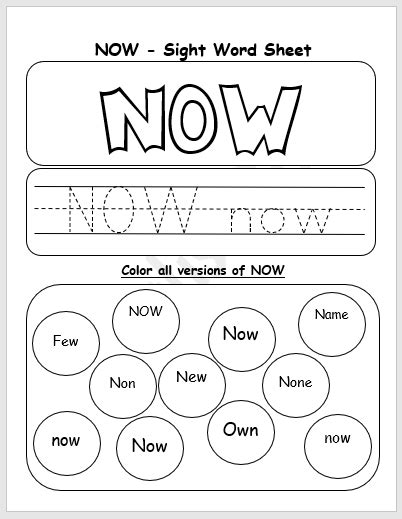 Now Sight Word Printable Worksheet Englishbix