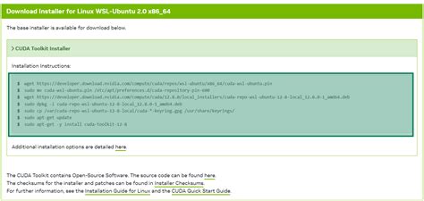 Wsl安装cuda Csdn博客