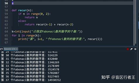 【python入门算法4】如何输出fibonacci斐波那契数列？递归和递推 知乎