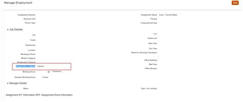 Back End Table Name For Hourly Paid Or Salaried — Cloud Customer Connect