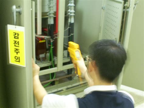 전기사업용 전기설비 자가용 전기설비의 정기검사 시기 수용가에 설치한 고압이상의 수전설비 및75kw이상의 비상용 예비발전설비 정기검사시기 네이버 블로그