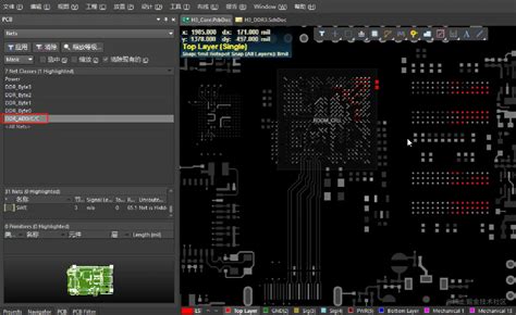 高速pcb设计ddr3 T型拓扑布线方法 Imagepng P9 Juejinbyteimgc 掘金