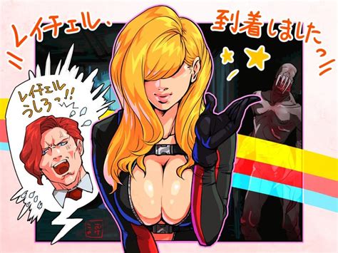 Rachael Foley And Raymond Vester Resident Evil And 1 More Drawn By