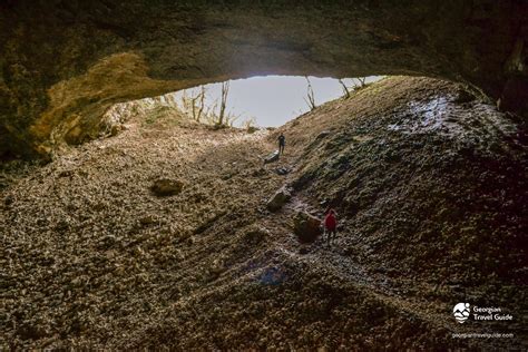 საყინულე Georgian Travel Guide