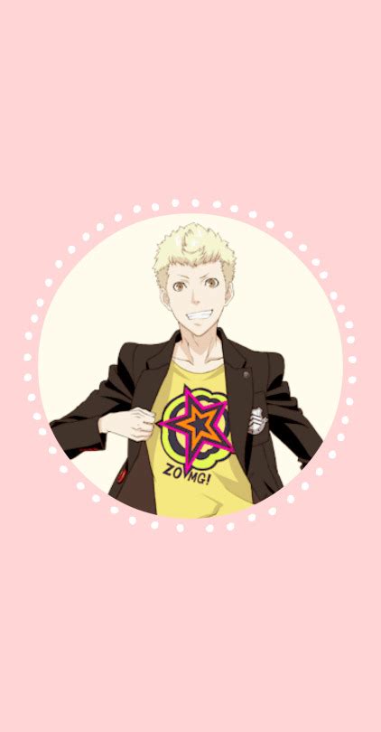 Ryuji Sakamoto Persona 5 Phone Wallpapers 100 Tumbex