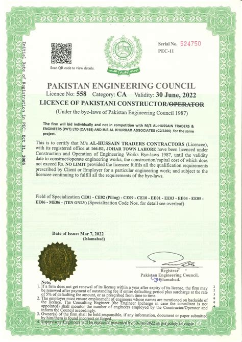 Registration With Pec Al Hussain Traders Contractors