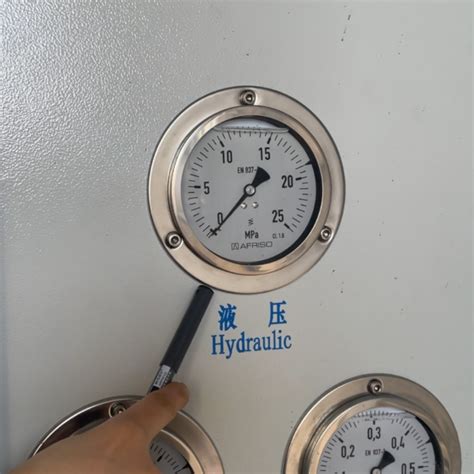 How To Reset The Initial Position After Installing A New Mould For Eps