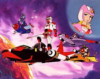 Las Series De Tu Infancia El Galáctico Galactico Dibujos Animados De Los