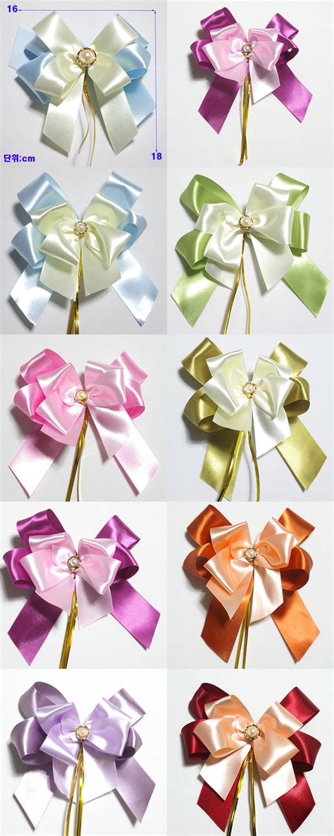 상품 상세보기 선물포장꽃다발용 리본 완성리본12색상혼합16개공단리본왕진주대 Hl