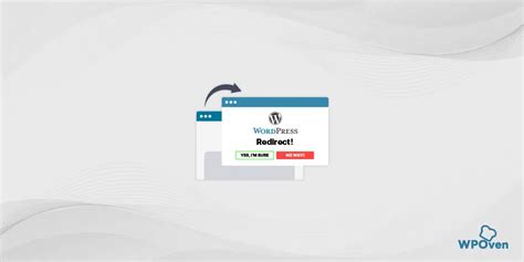 如何使用 NGINX 重定向 临时和永久 WPADE