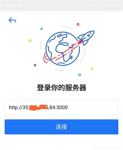 rocket chat使用教程 rocketchat教程 csdn博客