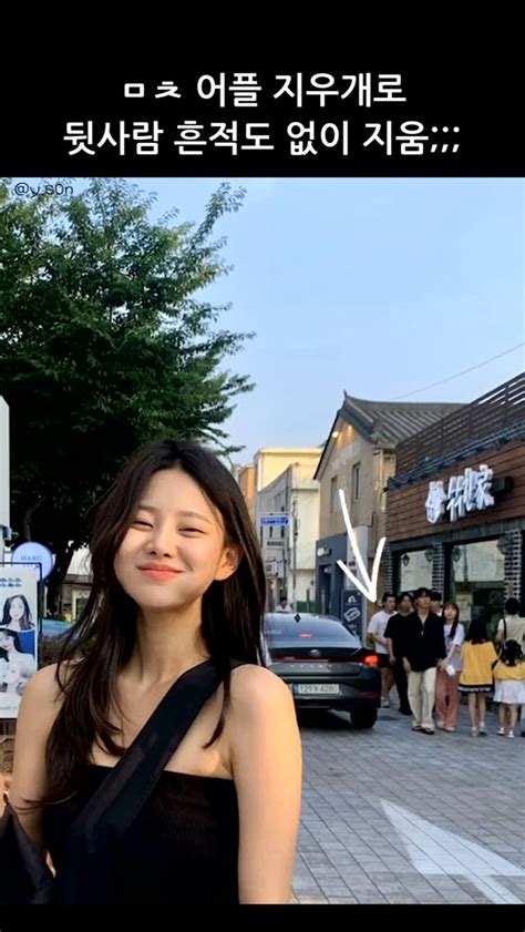 시간 훅가는 예능 인생샷 겨우 건졌는데 뒤에 사람 나왔을 때 써먹기 개좋을듯 ㅁㅊ ㅋㅋㅋㅋ 진심 우릴 위한거 아님ㅋㅋ 앱 Epik Epikappkr