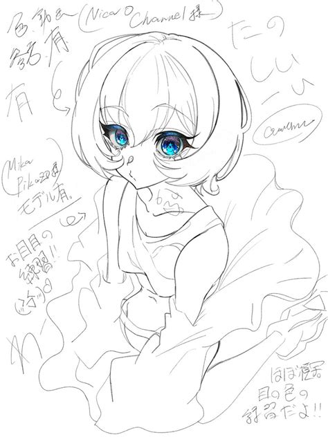 イラスト。のtwitterイラスト検索結果。