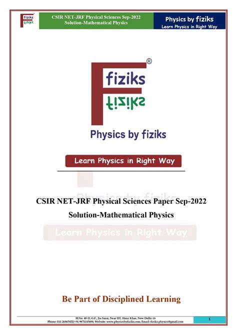 Physicsbyfiziks Csirnet Jrf Solutions