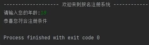 Python自动化测试之异常处理机制实例详解自动化测试中用到异常处理方法 Csdn博客