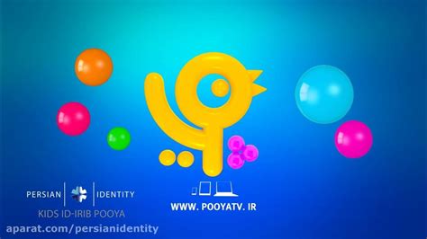 دینگ دینگ شبکه ی پویا Youtube