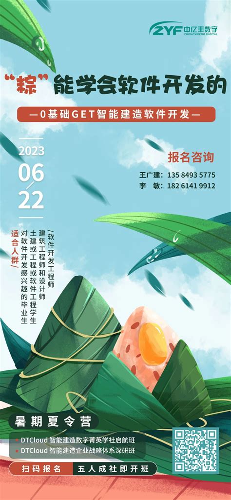 windows11如何以管理员身份运行命令（cmd7种方法） csdn社区