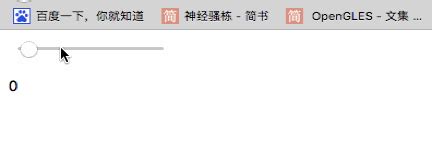 Javascript Html Ui Html Ui Csdn