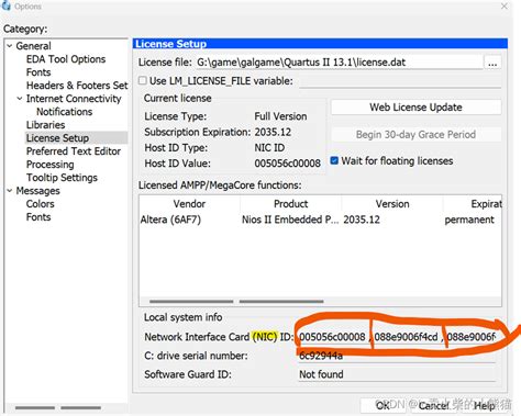 fpga（一）quartus ii 13 1及modelsim与modelsim altera安装教程及可能遇到的相关问题 ew帮帮网