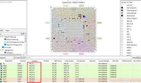 【fpga学习】de2 115实现led流水灯led 3b100 报错 Csdn博客
