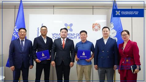 БАЯНГОЛ ДҮҮРГИЙН ХОЁР БАЙРШИЛД ДАХИН ТӨЛӨВЛӨЛТИЙН ТӨСӨЛ ХЭРЭГЖҮҮЛЭХ ААН ҮҮД ШАЛГАРЧ БАТЛАМЖАА