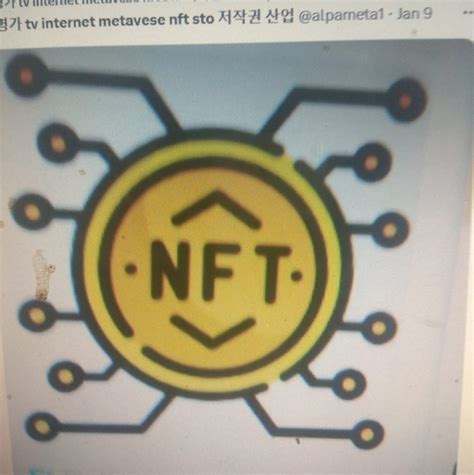 안철수 내일 오후 1시 가 열립니다 혁신 당대표 안철수의 비전에 주목 해주세요🔥 ※ 국민의힘tv 생중계