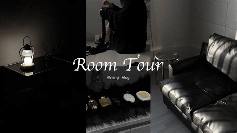 Room Tour 블랙and감성 인테리어 I 룸투어 브이로그 I 자취방 꾸미기 Youtube