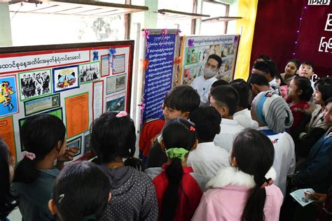 ဗန်းမော်မြို့တွင် ၇၆နှစ်မြောက် ပြည်ထောင်စုနေ့အထိမ်းအမှတ်အကြို လူငယ