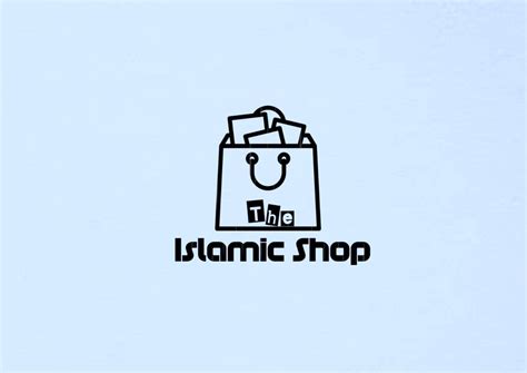The Islamic Shop Chittagong