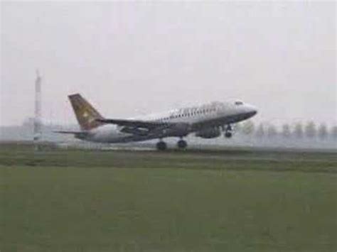 Bumpy Airplane Landing - YouTube