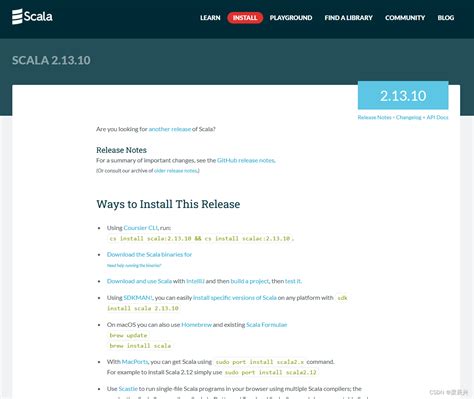 在windows上安装scalawindows安装scala Csdn博客