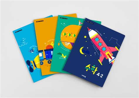 If Design Elementary Mathematics Textbook