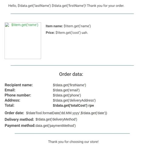 Segmentation By Event Parameters How To Monetize User Data Yespo