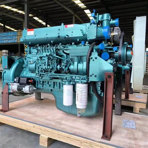 Howo Engine