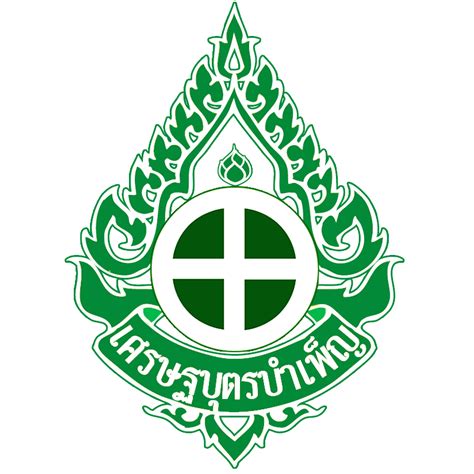 เศรษฐบุตรบำเพ็ญ Football Fc